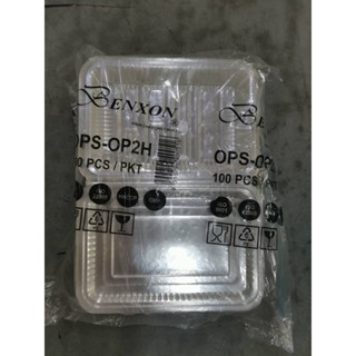 SWOP/Benxon/GC 100pcs Kotak Kuih Cake Packaging OP Box 057/ 1H /2H/3H ...