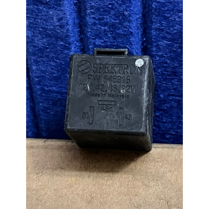 ORIGINAL USED PROTON Spektron Flasher Unit Relay Turn Signal Light 3 ...