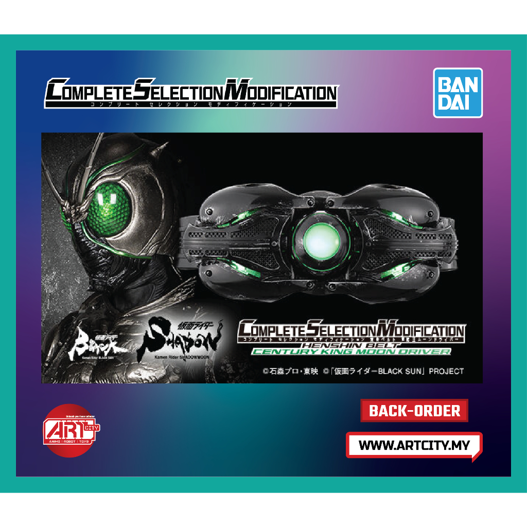(READY STOCK) P-Bandai - CSM Henshin Belt - Century King Moon Driver - Kamen Rider Shadowmoon ...