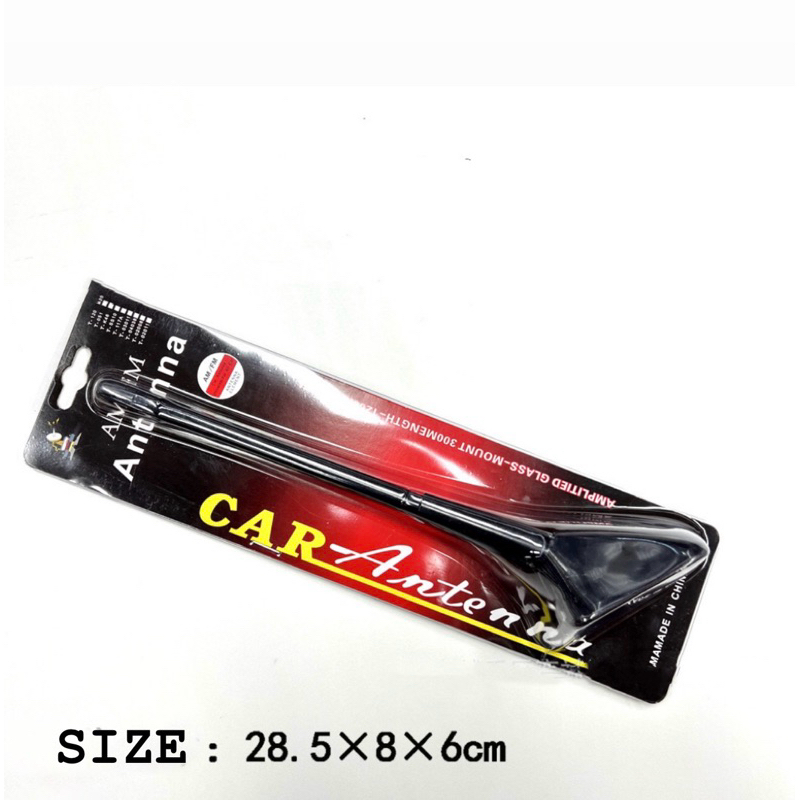 Dummy Antenna Universal Antenna Radio Radio Car Roof For Aerial Thomas ...