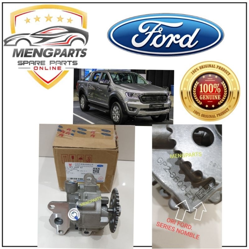 ORIGINAL FORD FOMOCO RANGER T6 2.2 ENGINE OIL PUMP BK2Q-6600-CA/U203-14 ...
