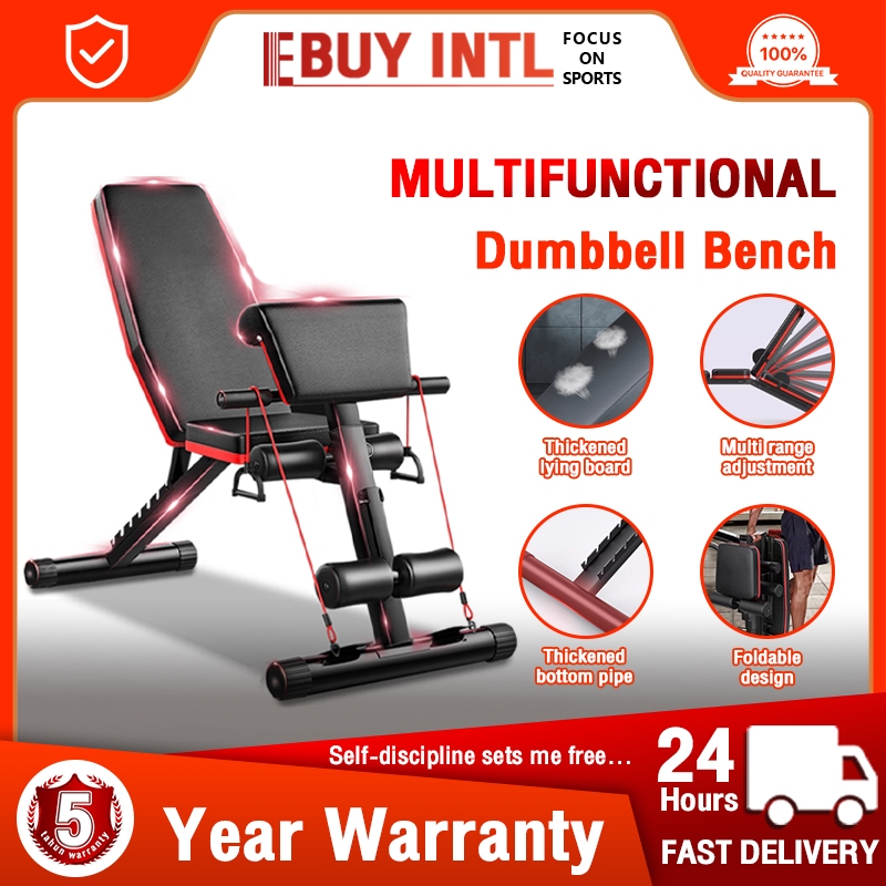 Adjustable Gym Bench Press Chair - All in 1 Foldable Sit Up Weight ...