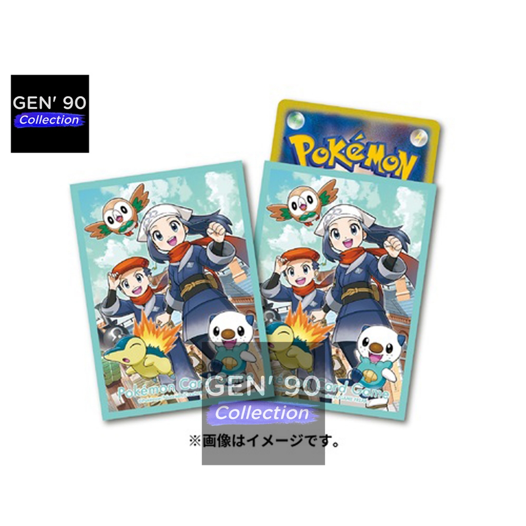 PTCG POKEMON CARD [VER.2022] [Rei & Akari Sleeves] [明耀 & 小照 卡套] Import ...