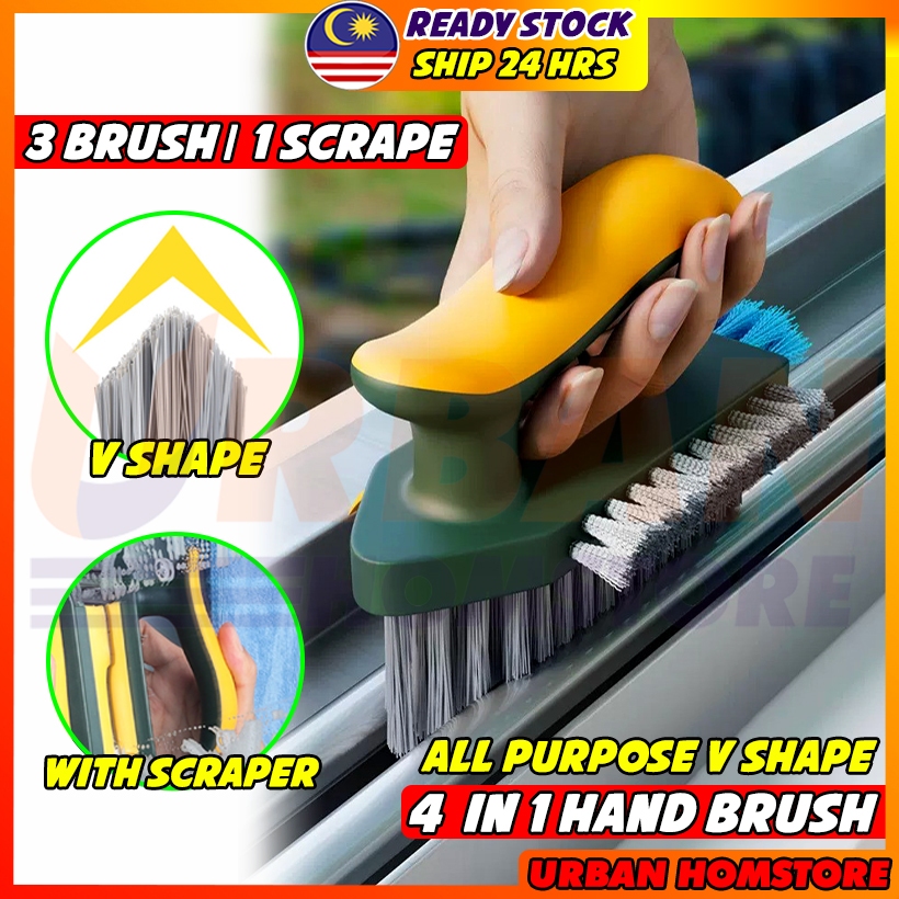 UBH Multipurpose Hand brush Berus dapur tandas 4 in 1 Kitchen Bathroom ...
