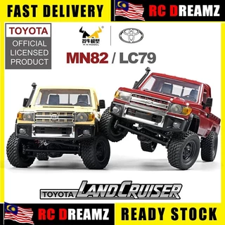 RC DREAMZ MARKETING ( HOBBY & TOY ), Online Shop | Shopee Malaysia