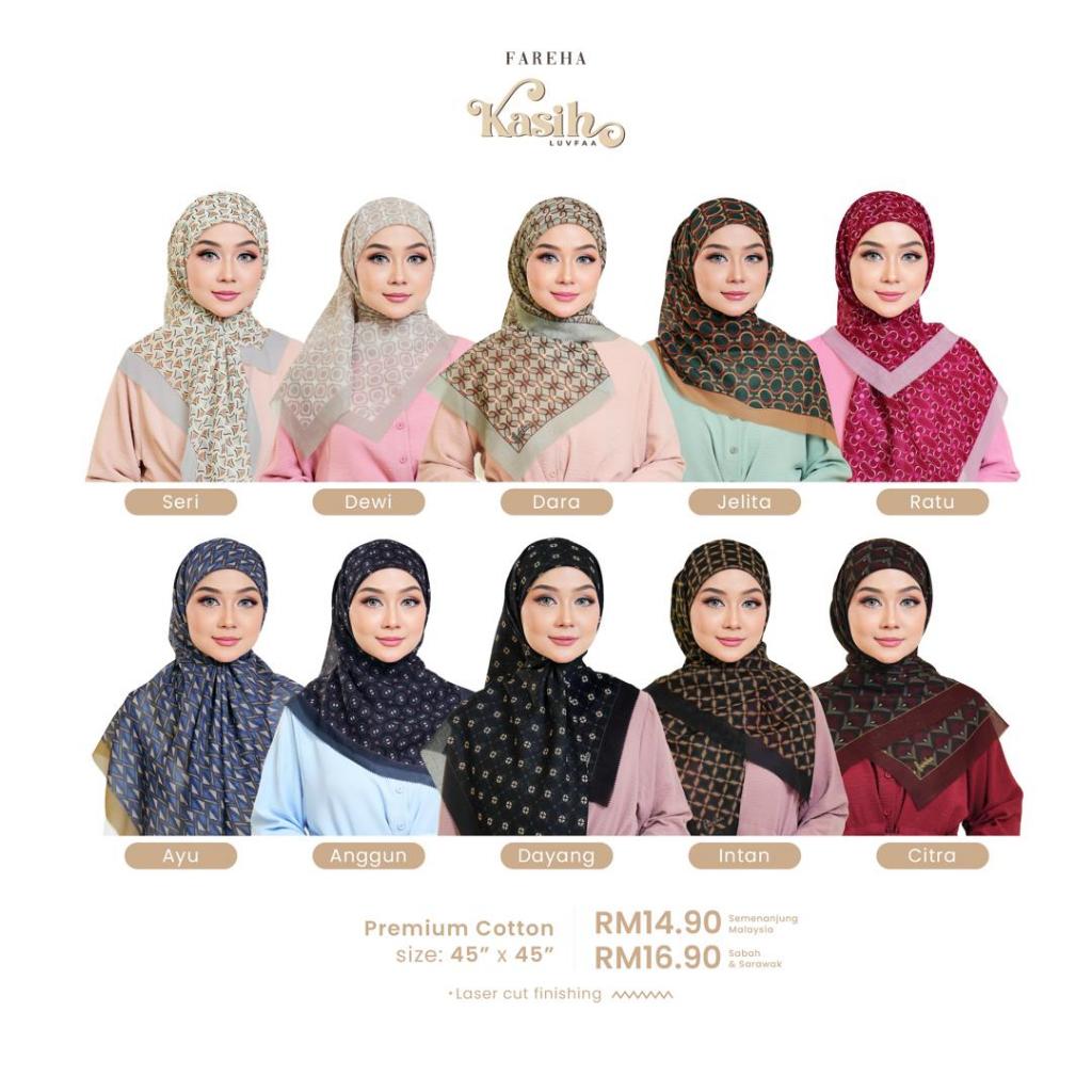 FAREHA Cotton Kasih Luvfaa | Shopee Malaysia