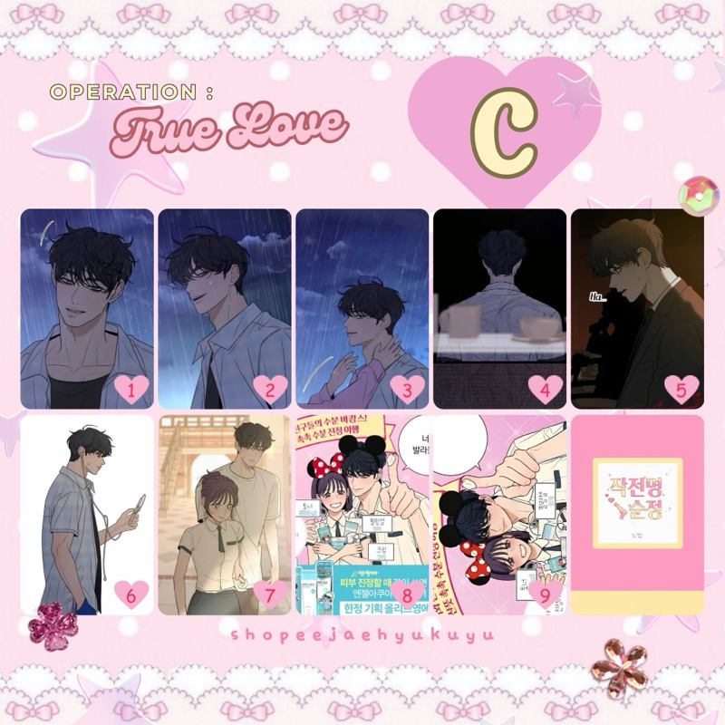 (P3) Webtoon Operation : True Love Photocard Photo Album Eun-Hyuk Dohwa ...