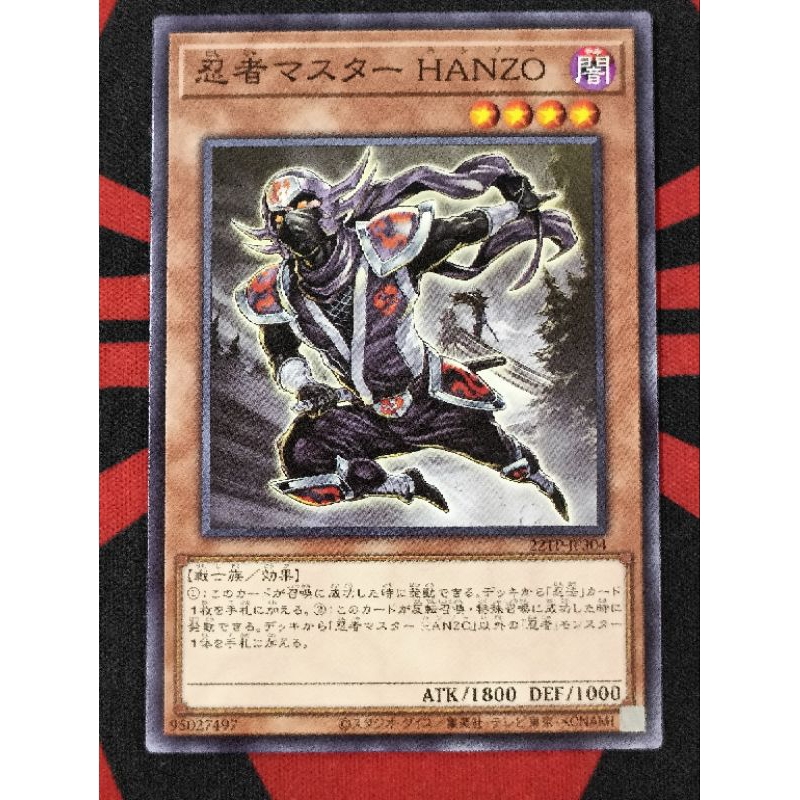 YUGIOH KONAMI 22TP-JP304 Ninja Grandmaster Hanzo (Common) | Shopee Malaysia