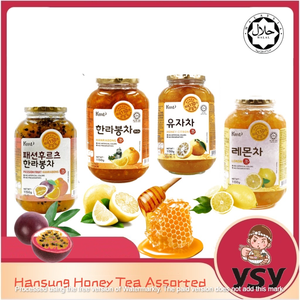 Korean Halal Hansung Honey Tea 1.15kg (Citron/Passionfruit/Lemon ...