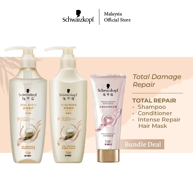 [Bundle Deal] Schwarzkopf Intense Repair & Less Breakage For All Hair ...