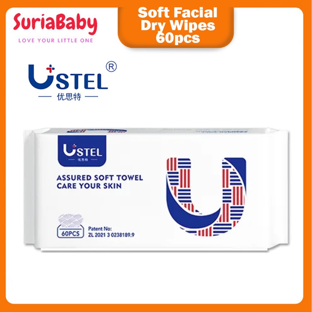 Ustel Premium Dry Facial Wipes 60 sheets/ Pack Soft & Hypoallergenic Fluorescence-free Big Thick ...