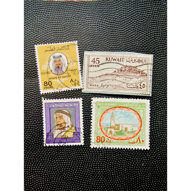 MB01 rare state of Kuwait genuine postage stamps 4v mixed used | Shopee ...