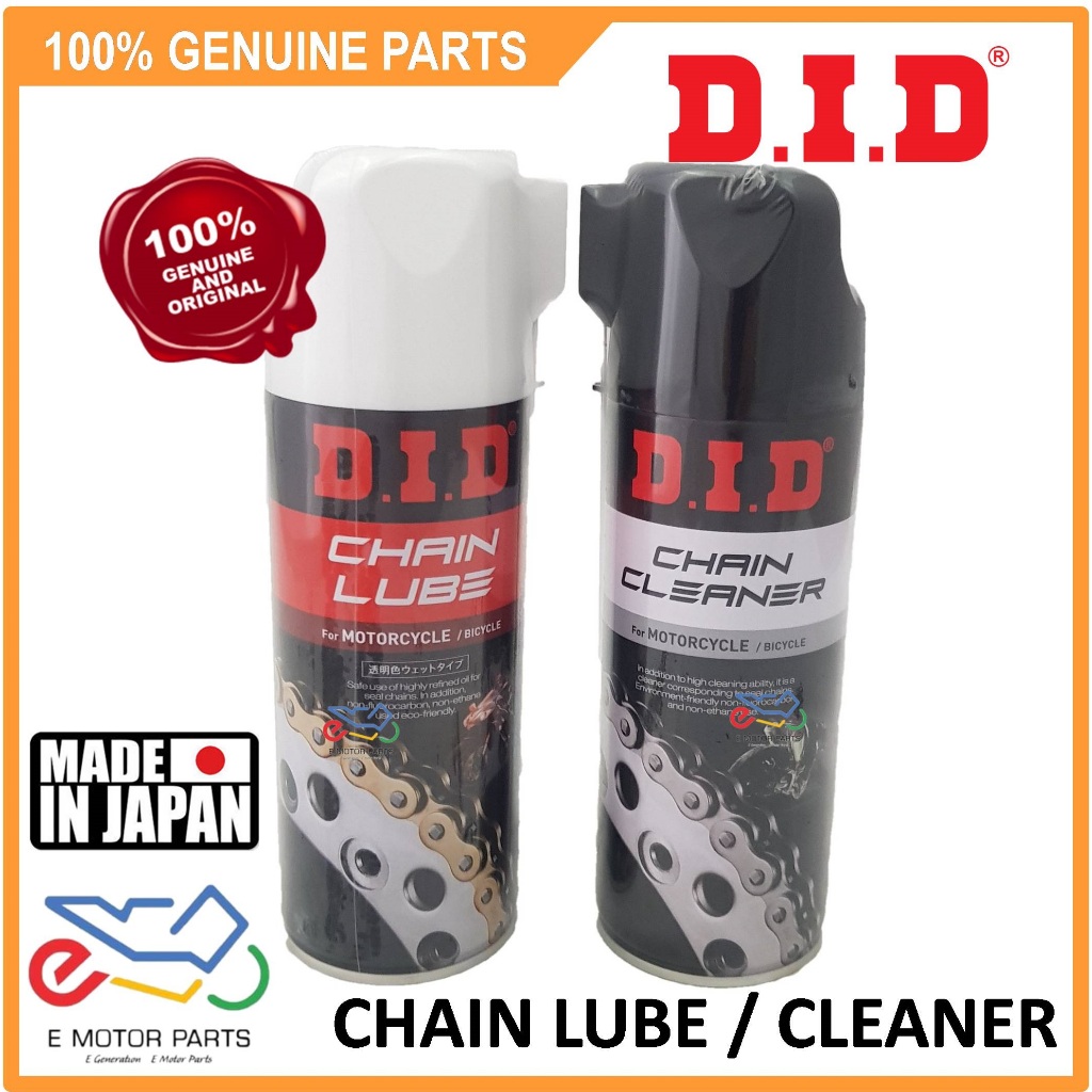 DID CHAIN LUBE D.I.D CHAINLUBE ANTI WEAR ANTI RUST CHAIN MINYAK CLEANER ...