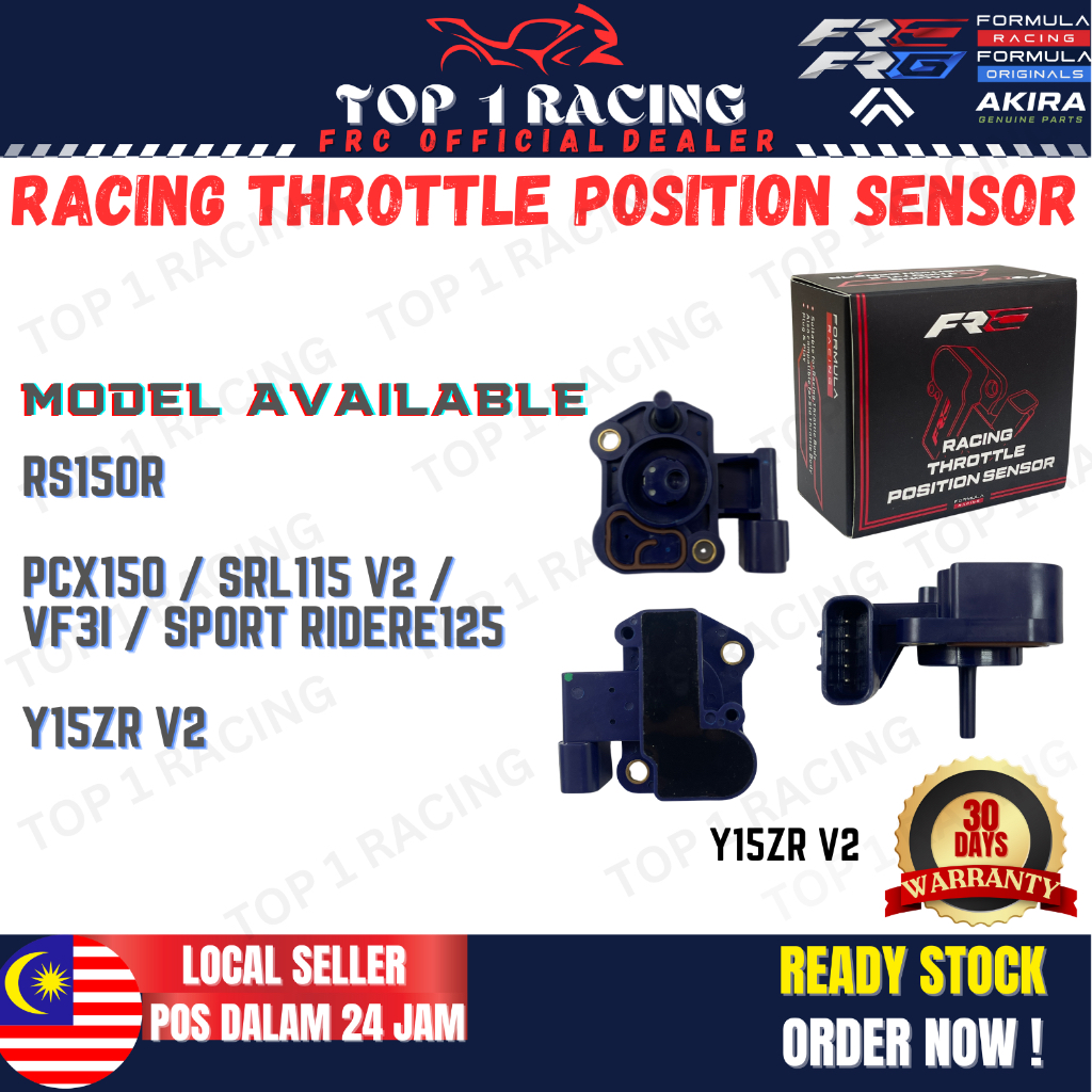 FRC RACING / RS150R / PCX150 / SRL115 V2 / VF3I / SPORT RIDER125 ...