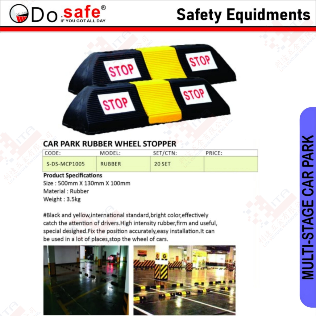 DO SAFE SAFETY EQUIDMENT CAR PARK RUBBER WHEEL STOPPER SDSMCP1005 ...