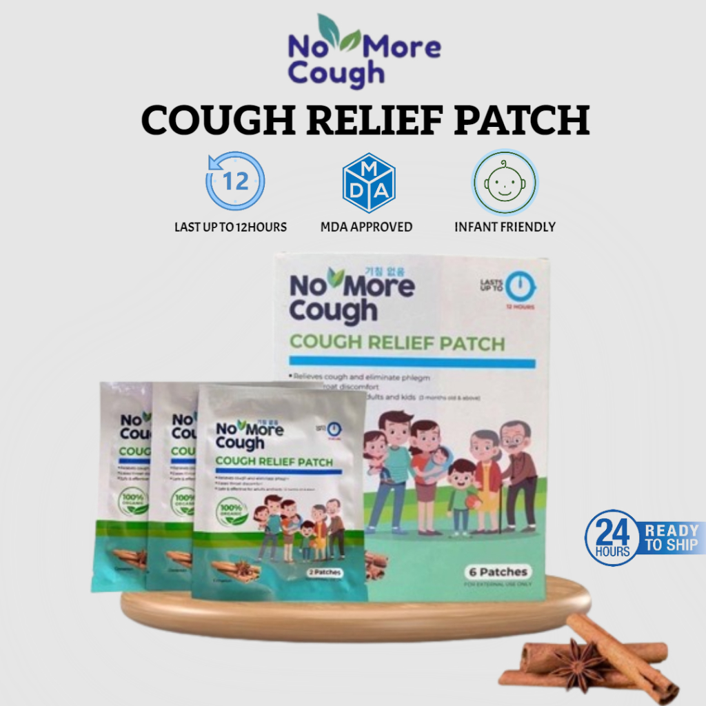 NO MORE COUGH Pelekat Batuk ketidakselesan tekak Bayi Dewasa Cough ...