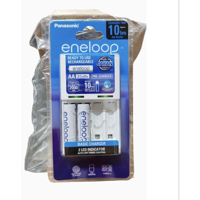 PANASONIC Eneloop Basic Battery CHARGER K-KJ51MC20M | Shopee Malaysia
