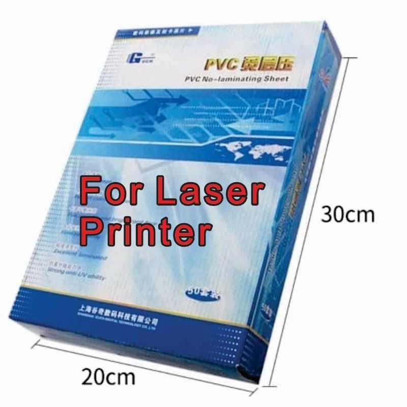 PVC ID Card Printing Material for Laser printer (50 set) | Shopee Malaysia