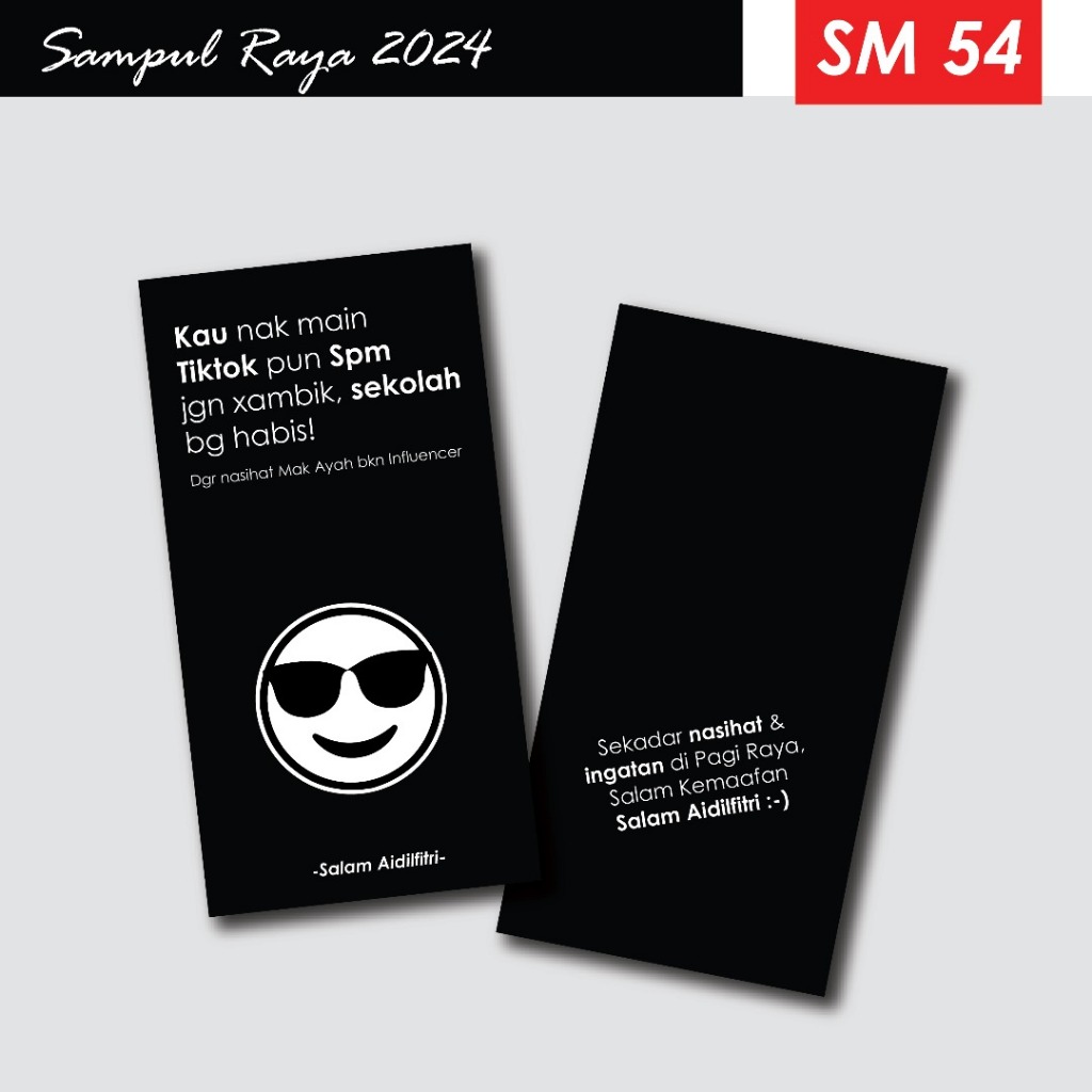 🔥 READY STOCK 🔥 SAMPUL RAYA AYAT SENTAP SAMPUL RAYA VIRAL SAMPUL DUIT ...