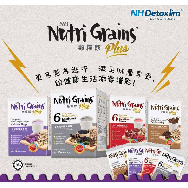 NH Nutri Grains Plus 30G x 15 Sachet | Shopee Malaysia