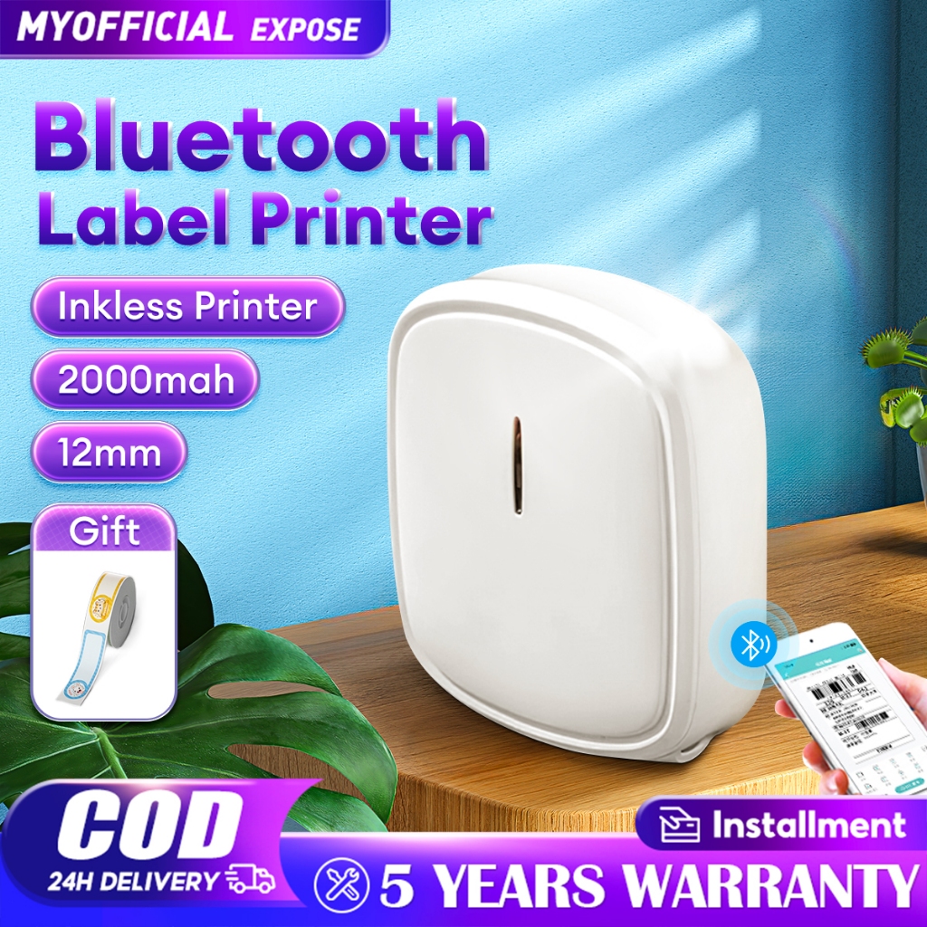 Label printer sticker Household labeling machine thermal typing ...
