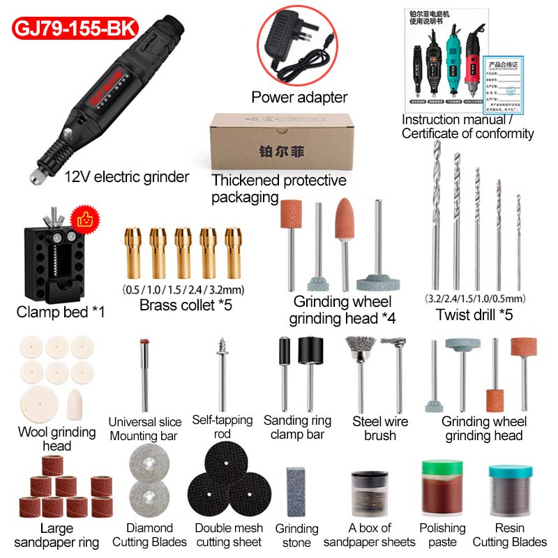12V DC Grinder Tool Mini Dremel Drill Electric Grinding Set Milling ...