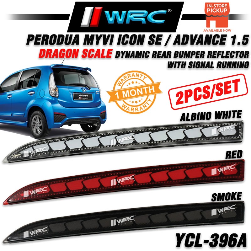 YCL-396A Perodua Myvi Icon SE / Advance 1.5 Dragon Scale Dynamic Rear ...