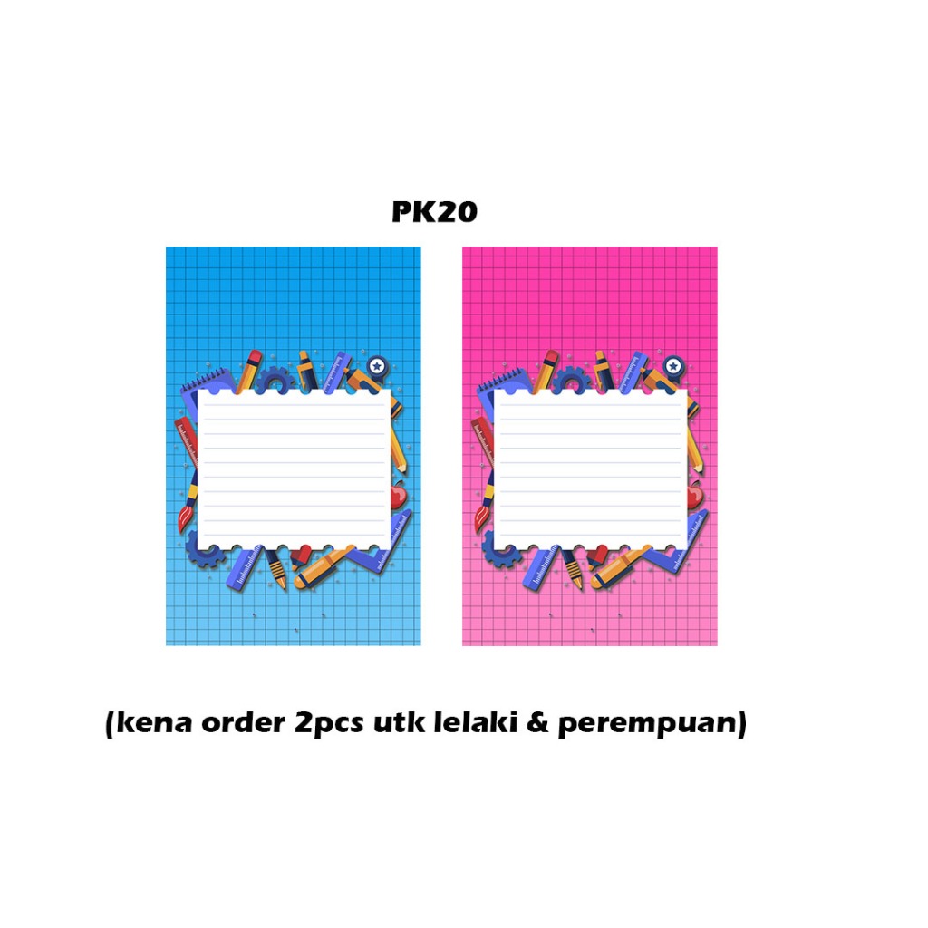 Pas Tag Kad Kebenaran Keluar Kelas | Shopee Malaysia