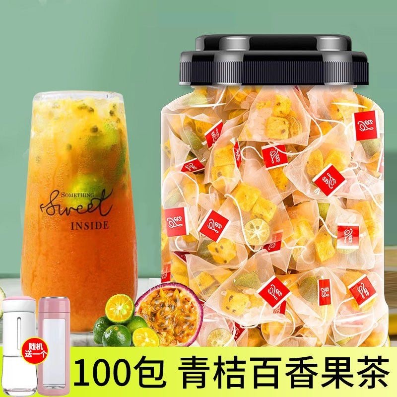 金桔百香果茶 现货 Ready Stock 水果茶 独立三角茶包 20小包/袋 冷泡茶 热泡茶 Teh Buah Markisa Oren ...