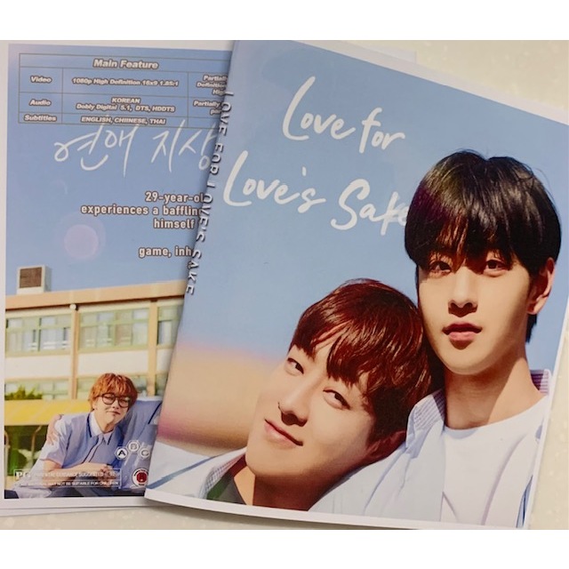 KOREAN MINI SERIES Love for Love's Sake (2024) | Shopee Malaysia