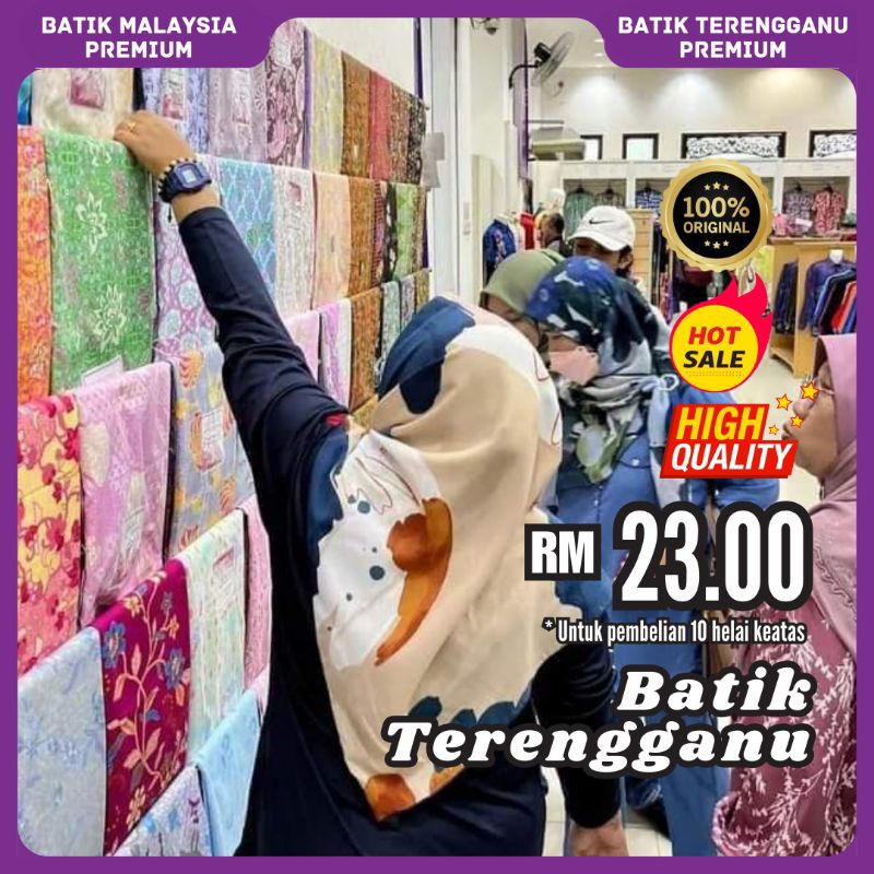 Noor Arfa Batik Terengganu Kain Pasang Batik 2 meter | Shopee Malaysia