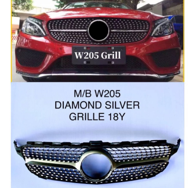 MERCEDES BENZ W205 C250 DIAMOND SILVER GRILLE WITH LOGO | Shopee Malaysia