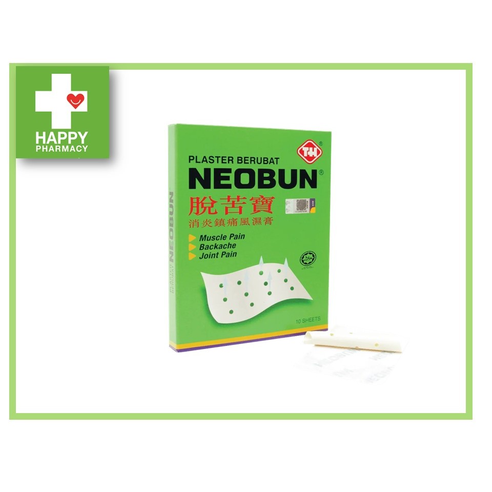 NEOBUN PLASTER BERUBAT PLUS PATCH 10's | Shopee Malaysia