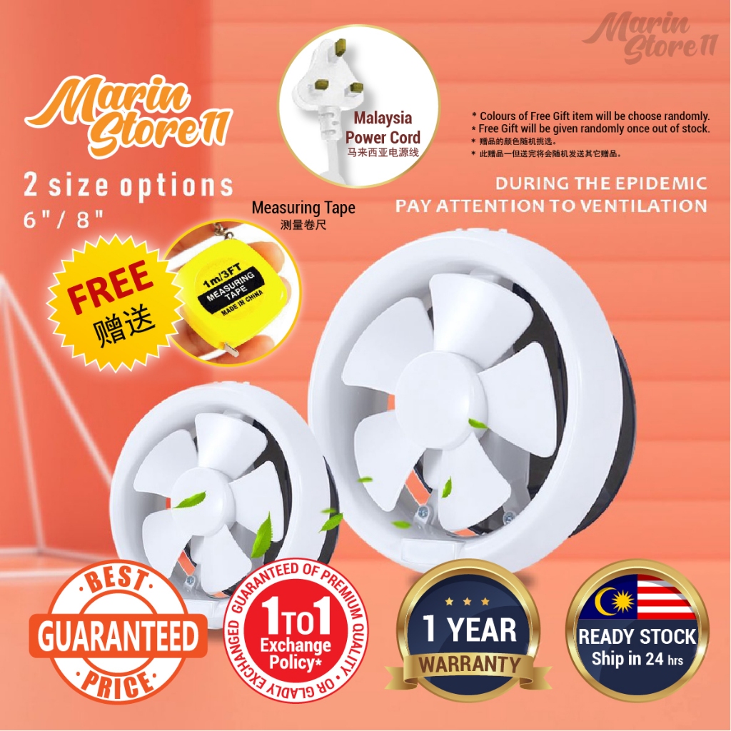 COOL POWER 6/8" Round Ventilation Exhaust Fan Bedroom Bathroom Toilet ...