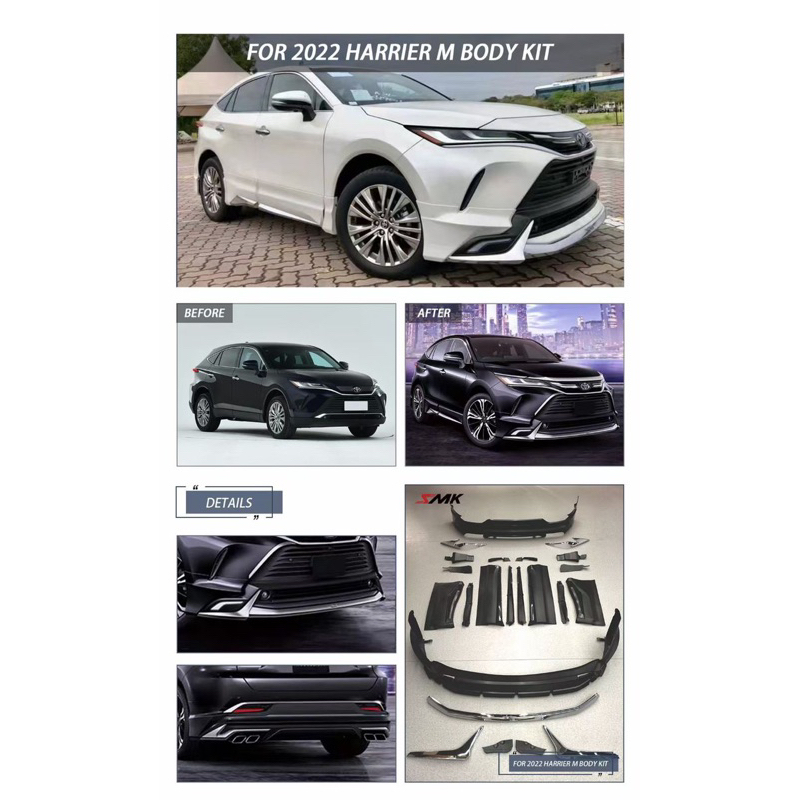 Toyota Harrier Xu80 Modellista PP Bodykit Skirting | Shopee Malaysia