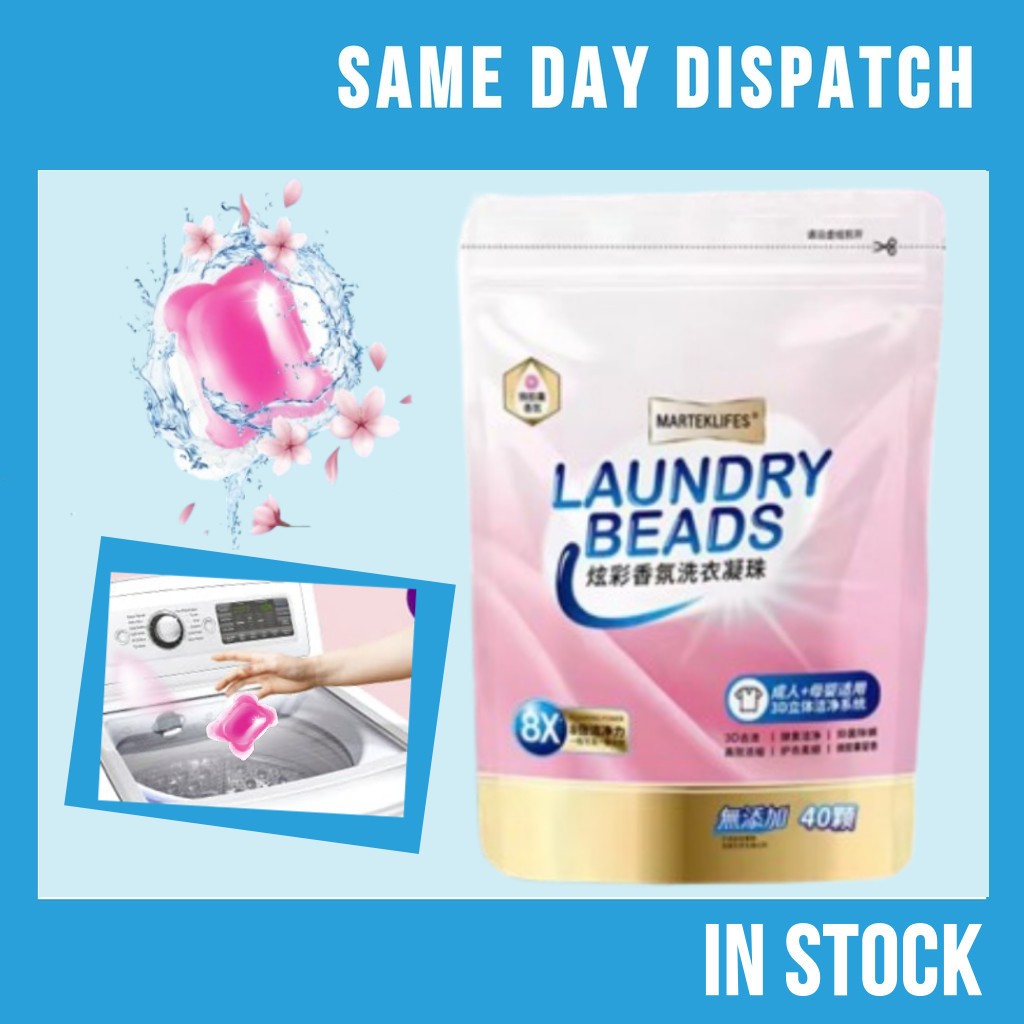 Candy Fragrance Laundry Beads Ball Liquid Gel Detergent Clothes Washing ...