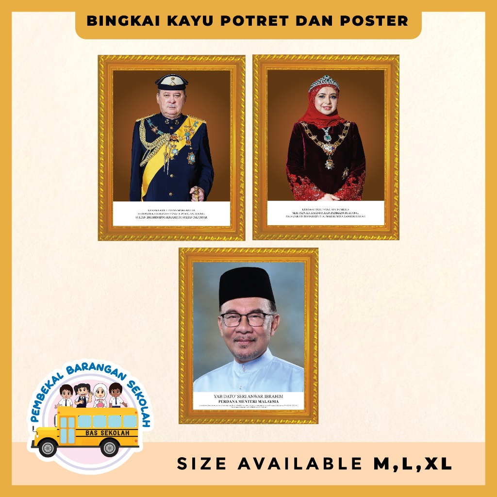 [READY STOCK] MALAYSIA GOLDEN FRAME POTRAIT POTRET Bingkai Kayu AGONG ...