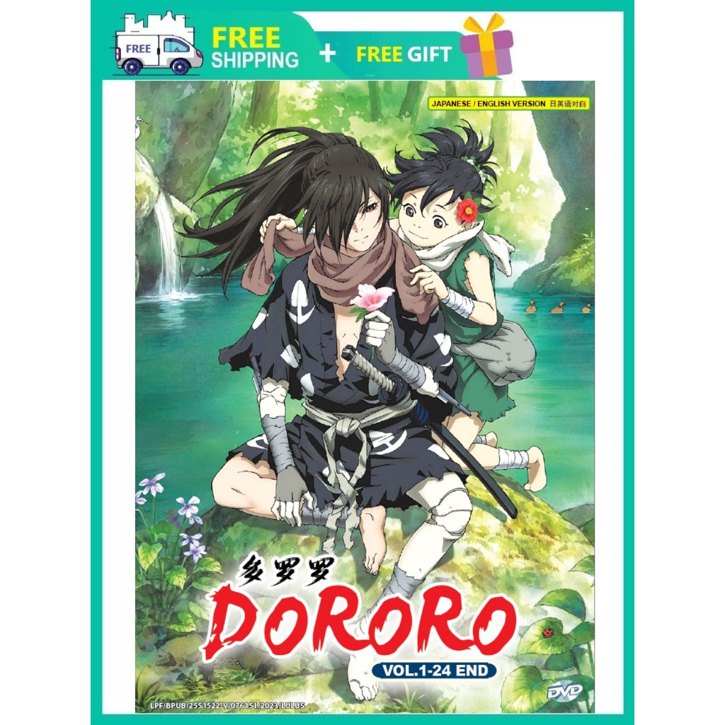 DORORO 多罗罗 ( ANIME TV SERIES DVD : 2019 ) | Shopee Malaysia