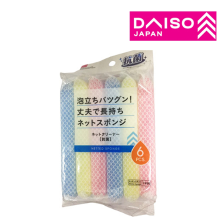 DAISO Netted Sponge 6pcs | Shopee Malaysia