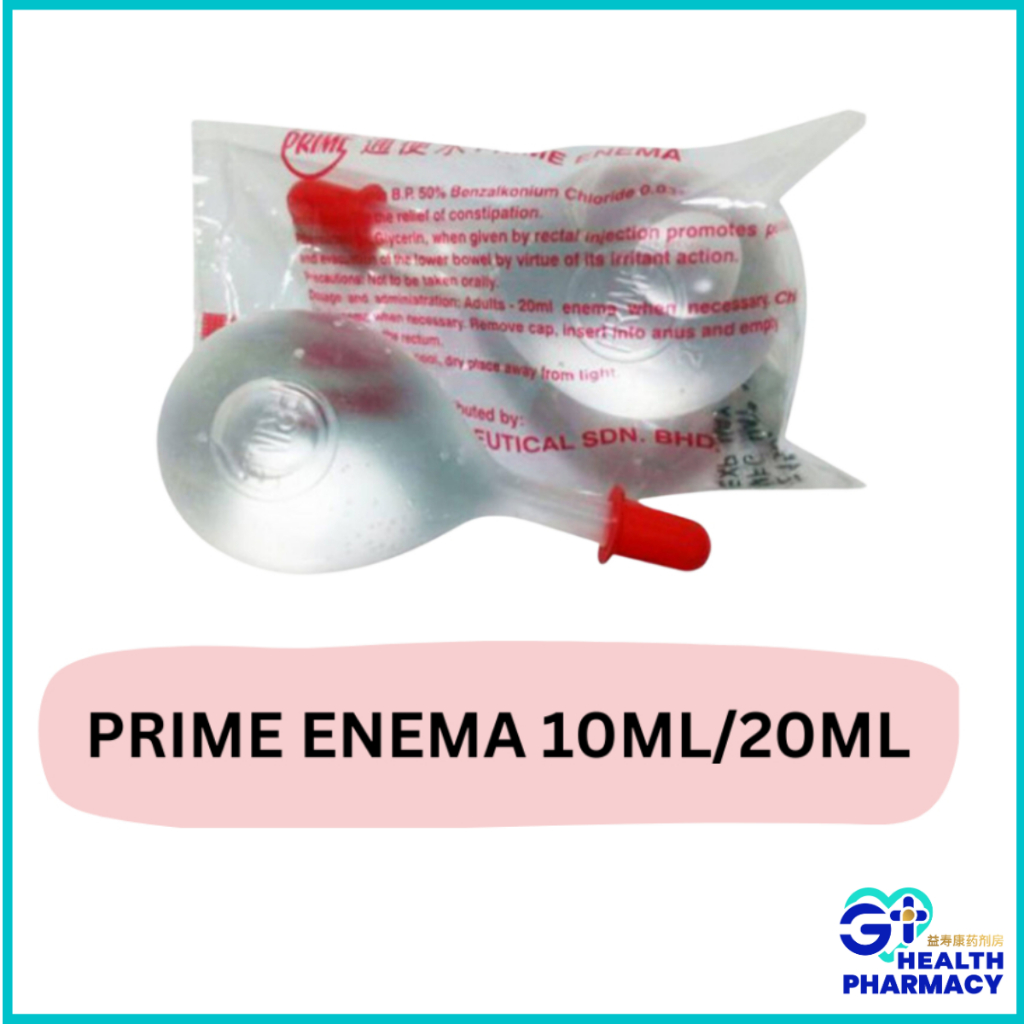 Prime Enema 10ml/20 ml (for constipation) pump berak buntut | Shopee ...