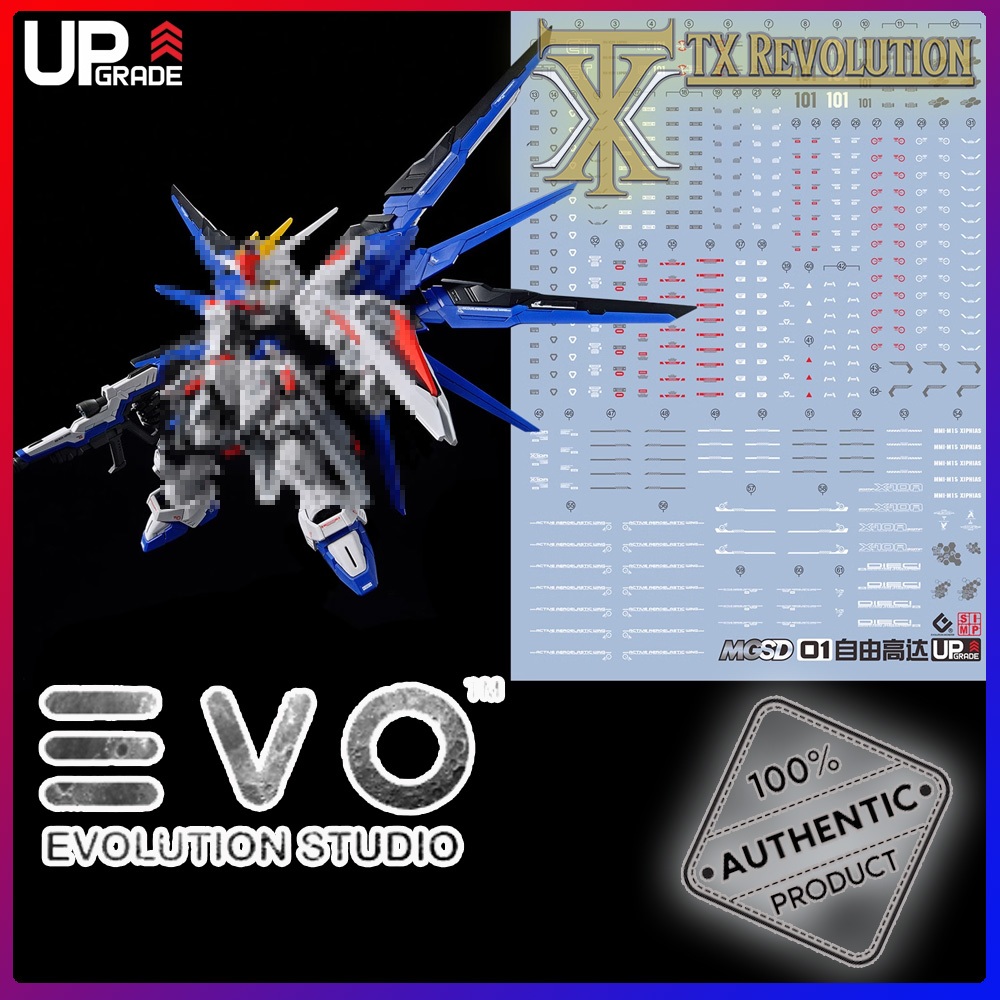 DECAL EVO STUDIO UPGRADE MGSD FREEDOM GUNDAM GUNDAM SEED DESTINY 自由高达 ...