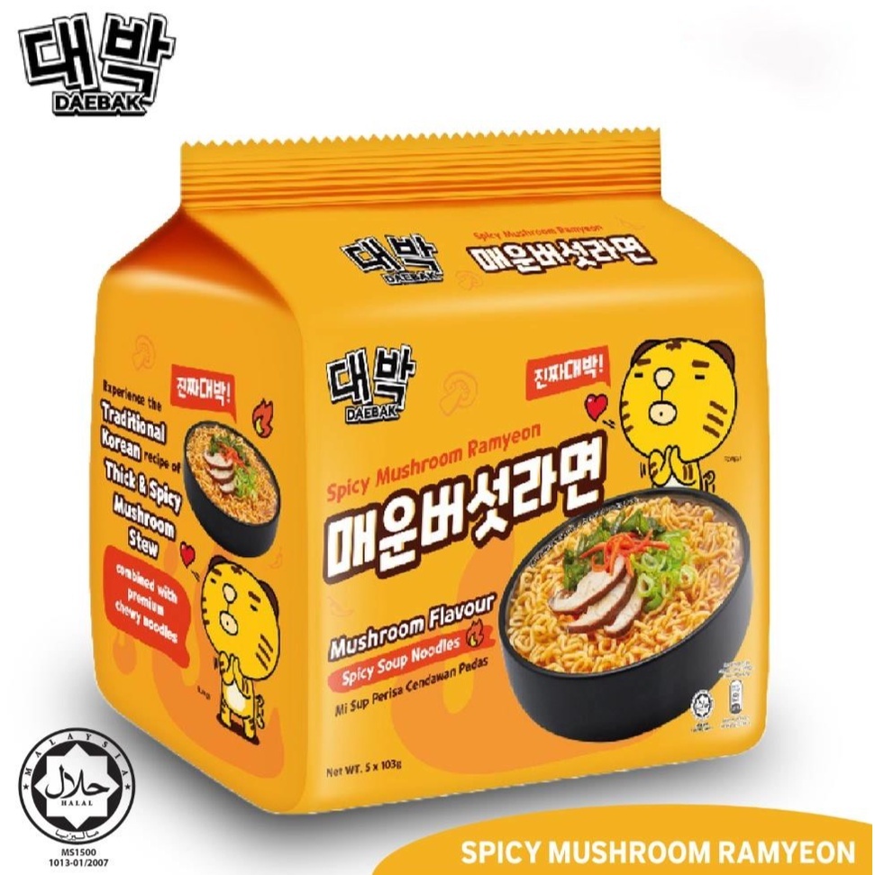 Daebak Ramen Korean Classic Ramyeon Noodle Assorted Flavor Halal 5 Pack ...