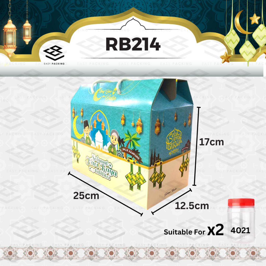 ( 2025 )Hari Raya Gift Box Hari Raya Window Kuih Lapis Box Cake Box ...