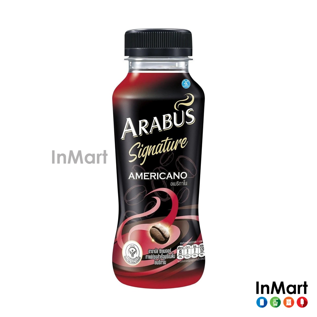 Arabus Signature Americano 230ml 招牌美式咖啡 | Shopee Malaysia