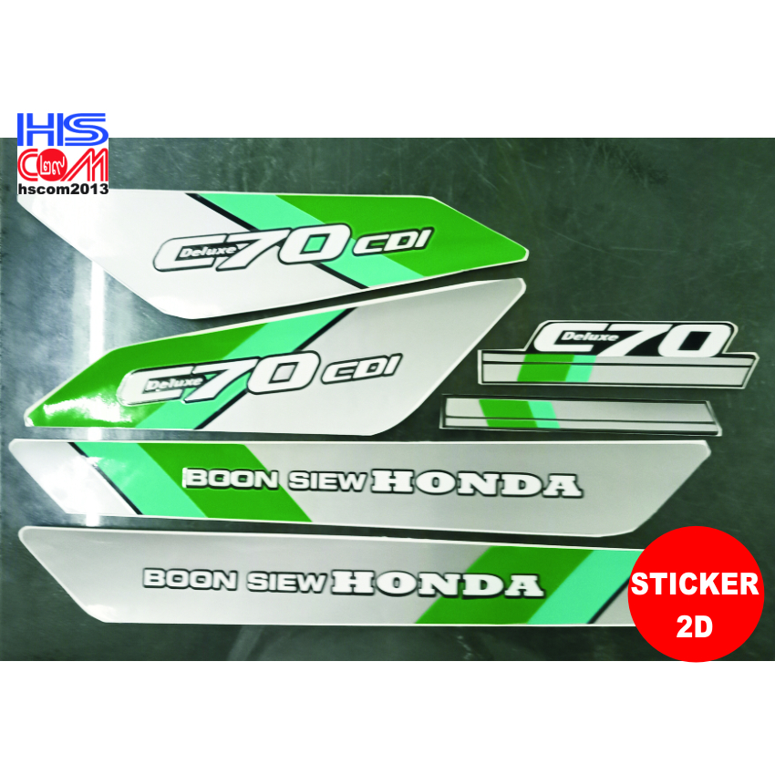 20230823-442 STICKER HONDA C70[2]SILVER-TORQUOISE-DARK GREEN ORACAL ...