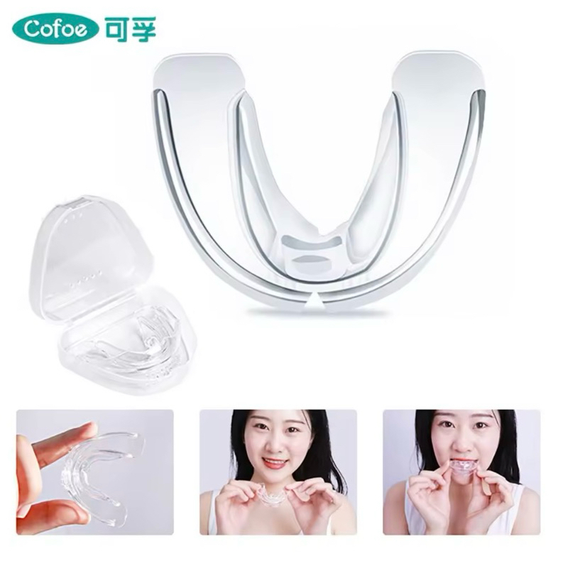 Cofoe 4D Invisible Teeth Orthodontic Mouth Guard Piece Alignment Set ...