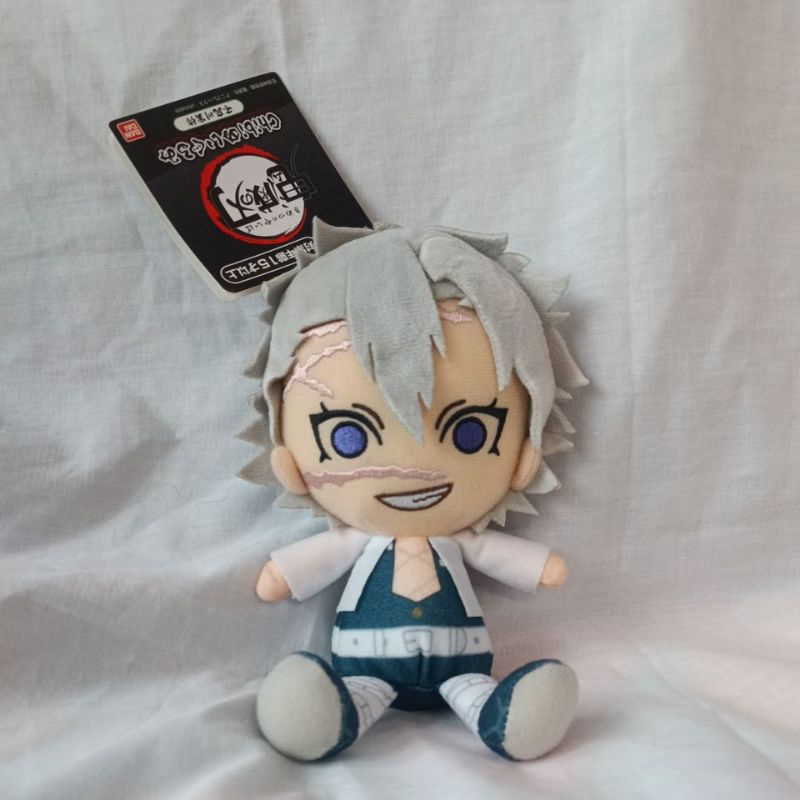 Sanemi Shinazugawa DEMON SLAYER KIMETSU NO YAIBA Plush Toy softtoy doll ...