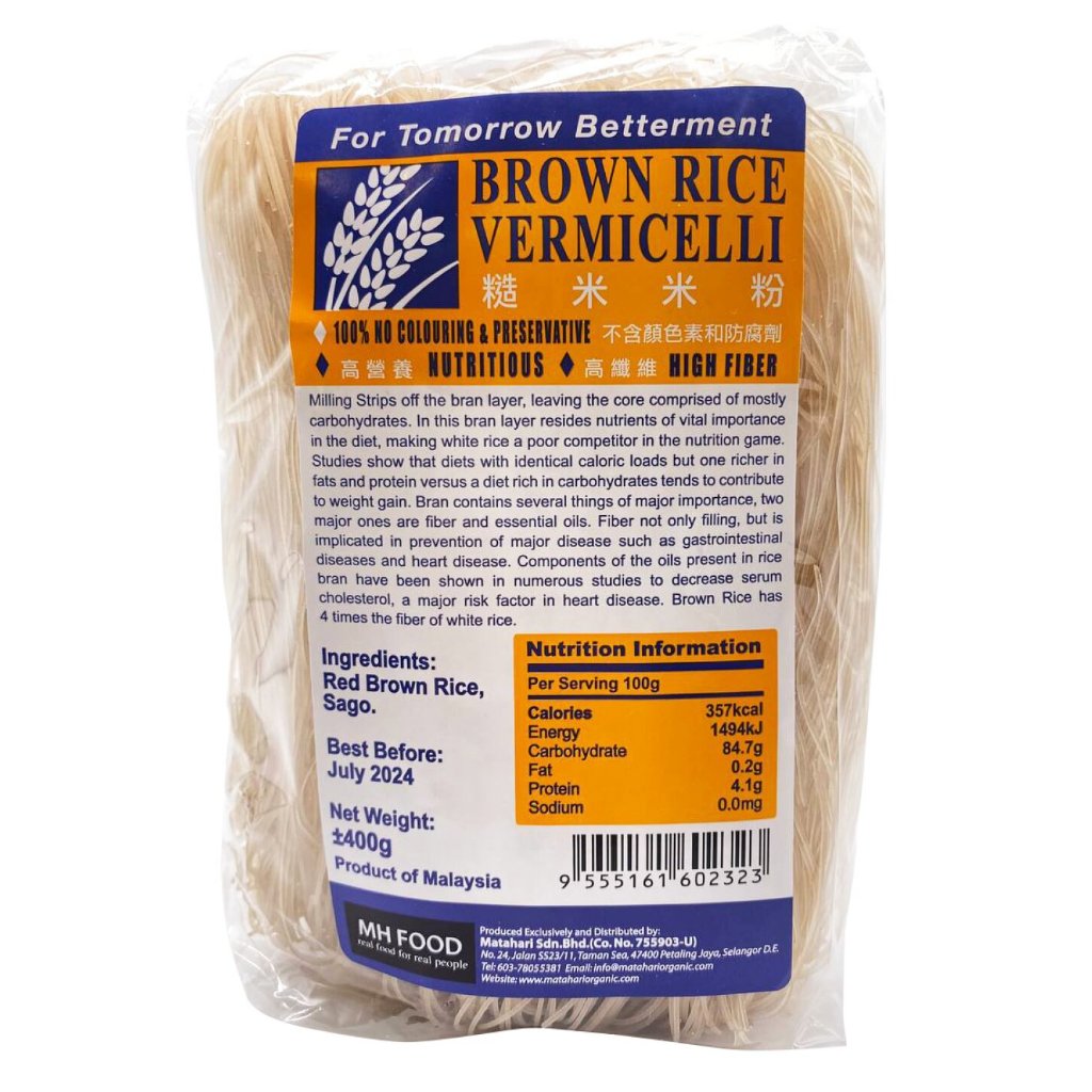 MH FOOD Brown Rice Vermicelli | Shopee Malaysia