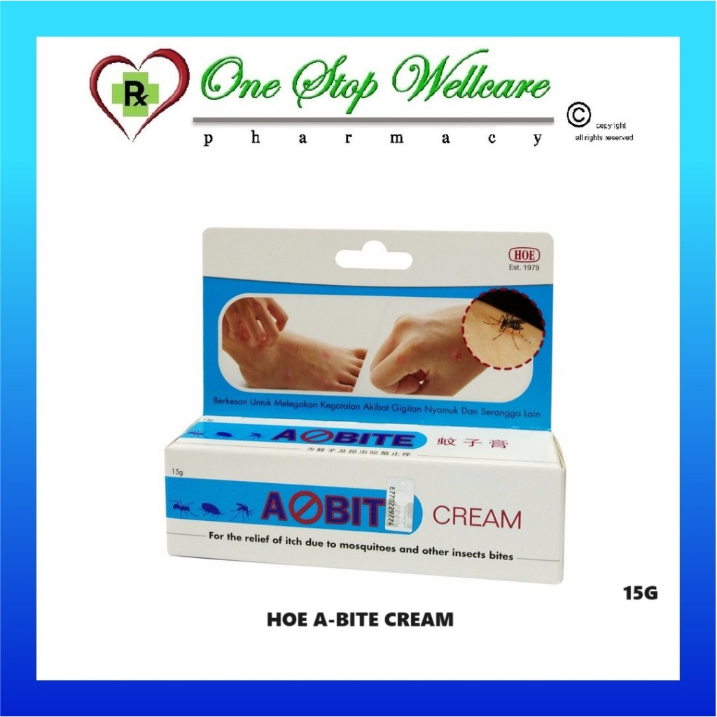 HOE A-BITE CREAM 15G (EXP:10/2026) | Shopee Malaysia