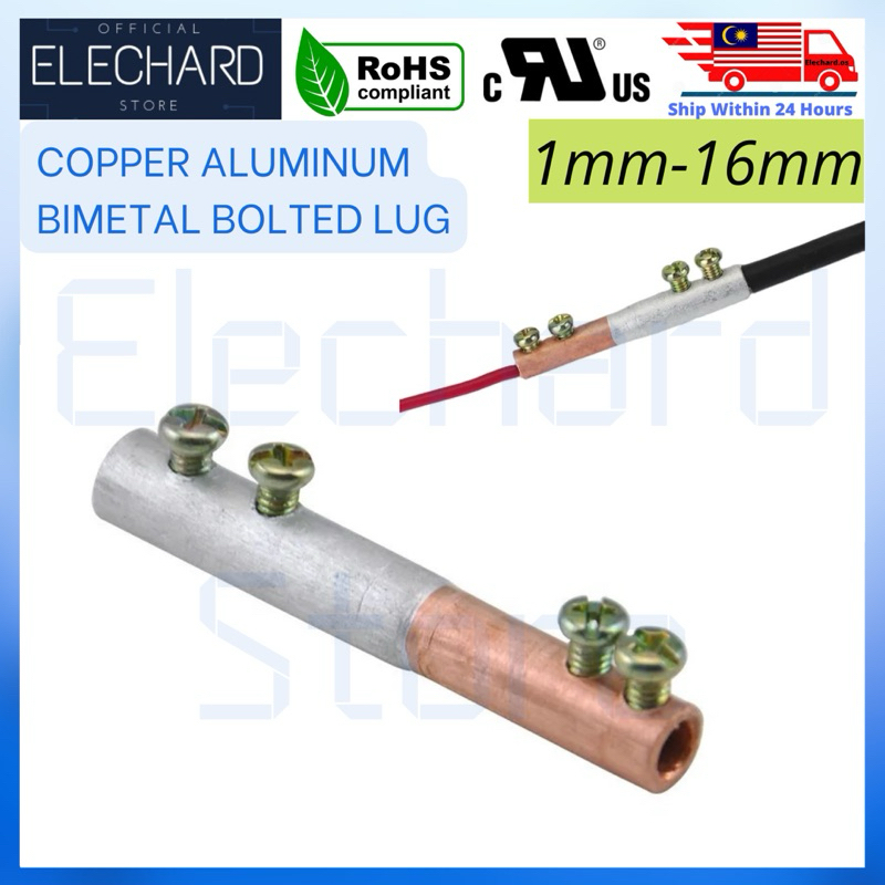 Copper Aluminum Bimetal Bolted Lug Bimetallic Aluminium And Copper ...